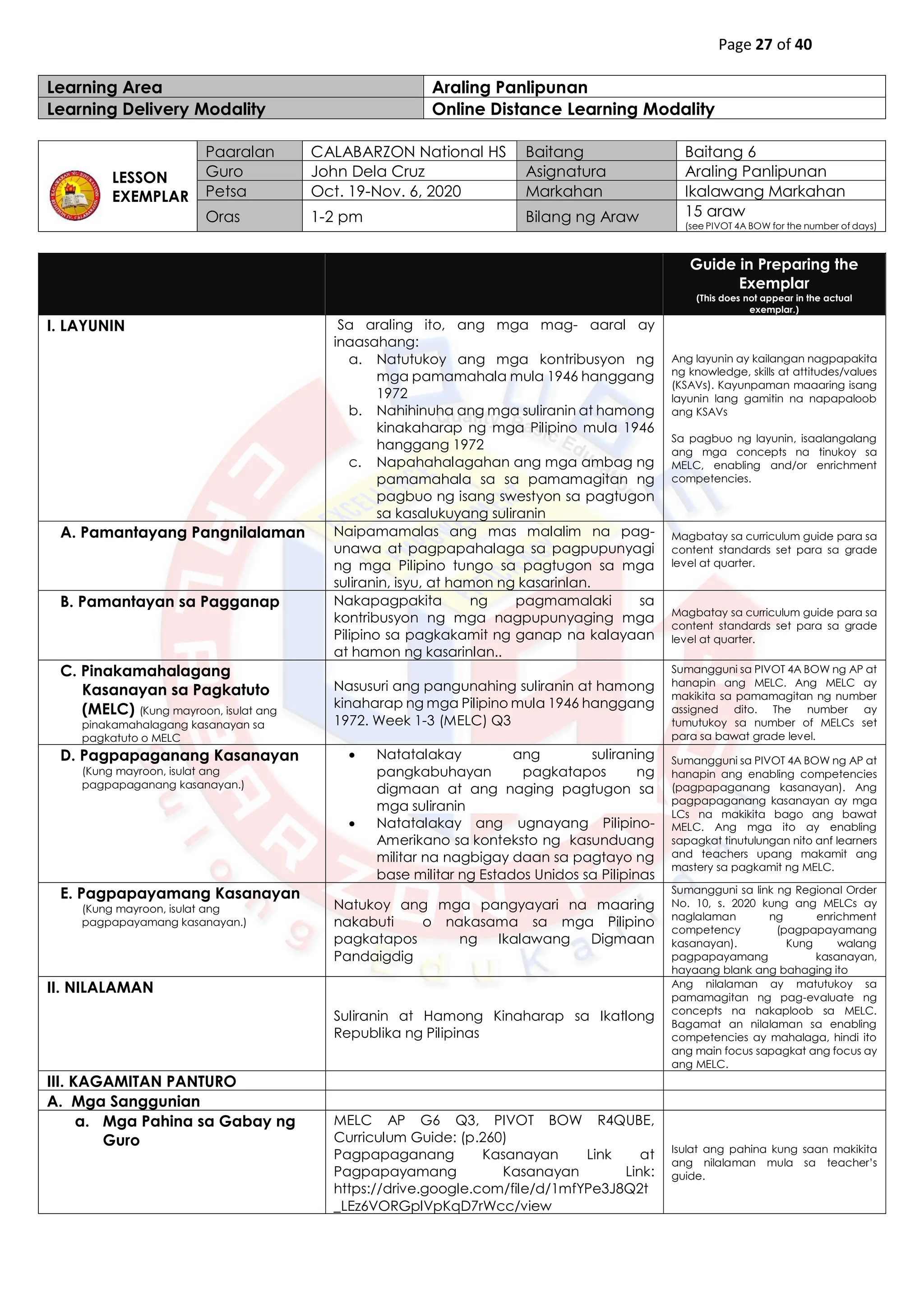 Lesson Plan Sample Lesson Exemplars 0001 | PDF