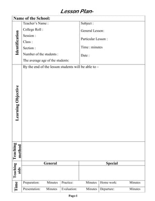 Lesson plan template | PDF