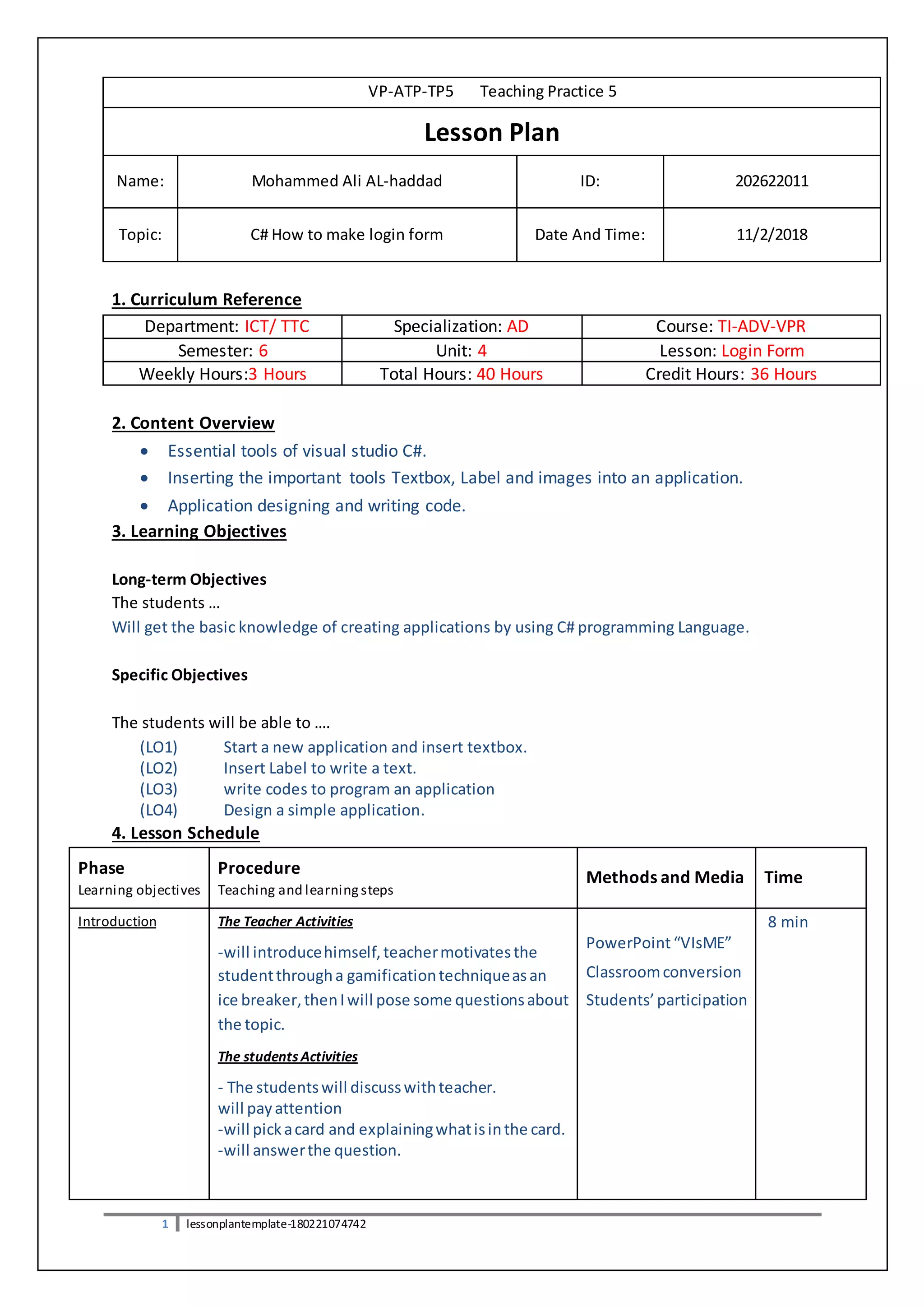 Lesson plan template | DOCX