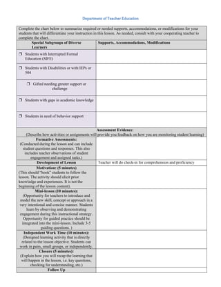 _Lesson Plan Template (1) (1).docx