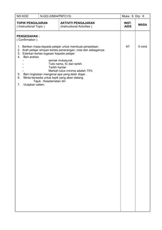 Lesson plan teori hai rbubu | DOC