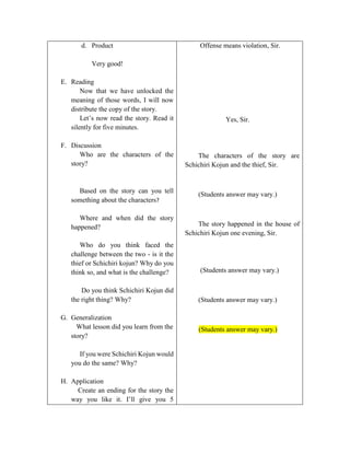 lesson plan (Thief).docx