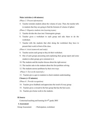 Lesson plan volume | DOCX