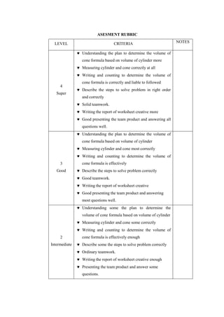 Lesson plan volume | DOCX