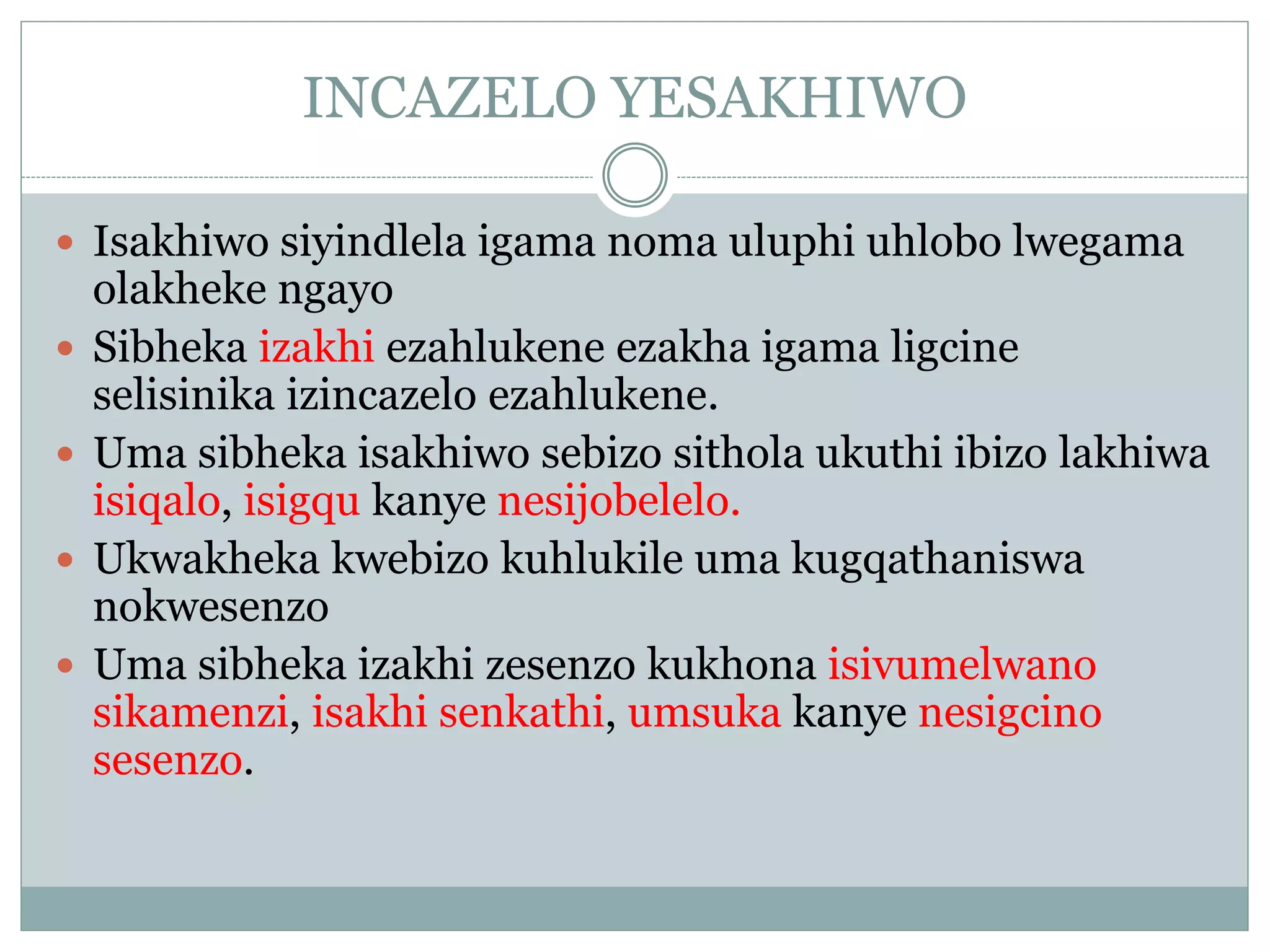 ukwakheka kolimi | PPTX