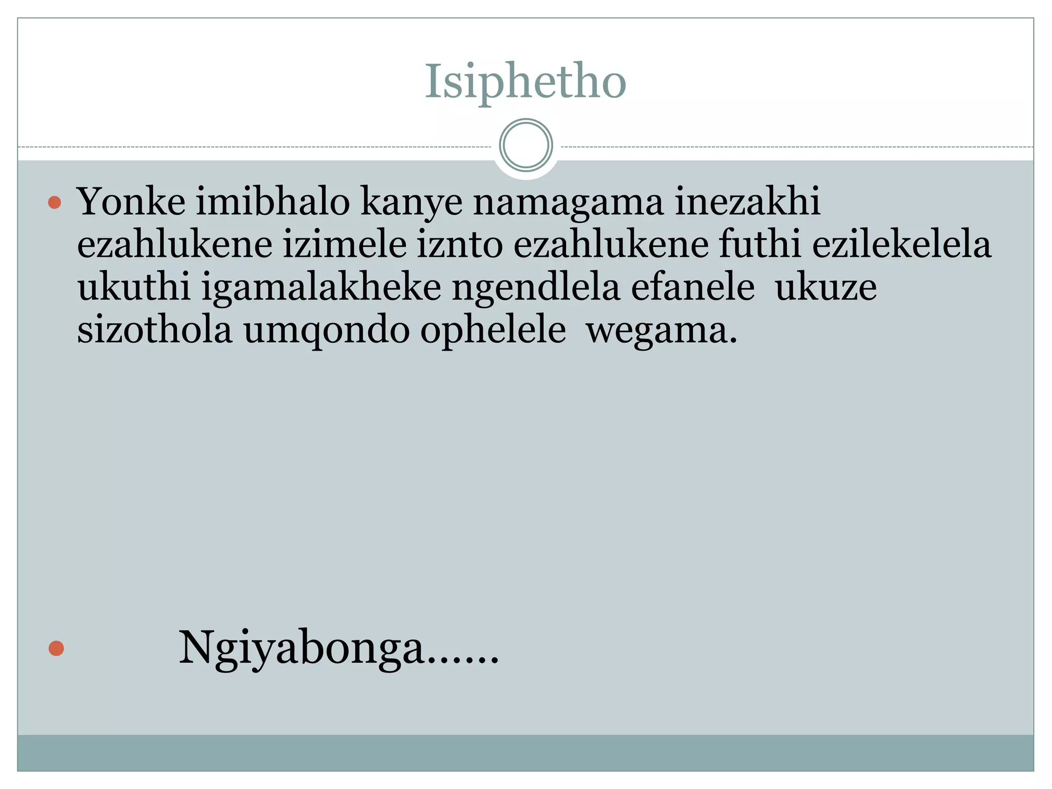 ukwakheka kolimi | PPTX