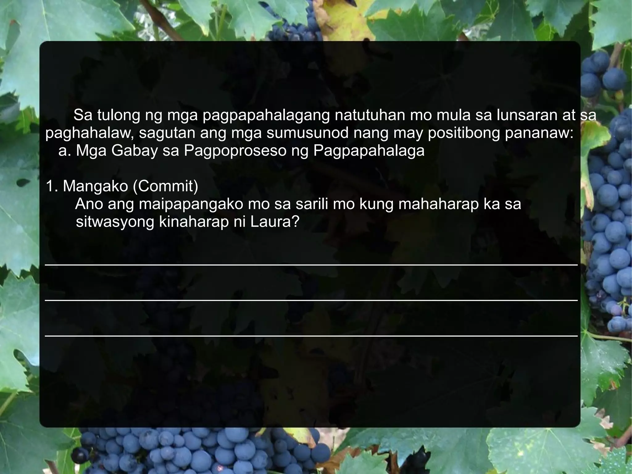 Lesson presentation emosyon by ken lumogdang | ODP