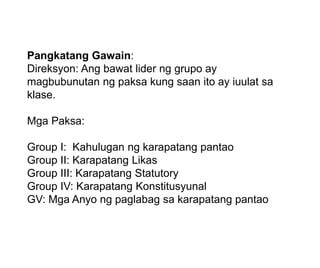 Lesson Presentation on Human Rights.pptx