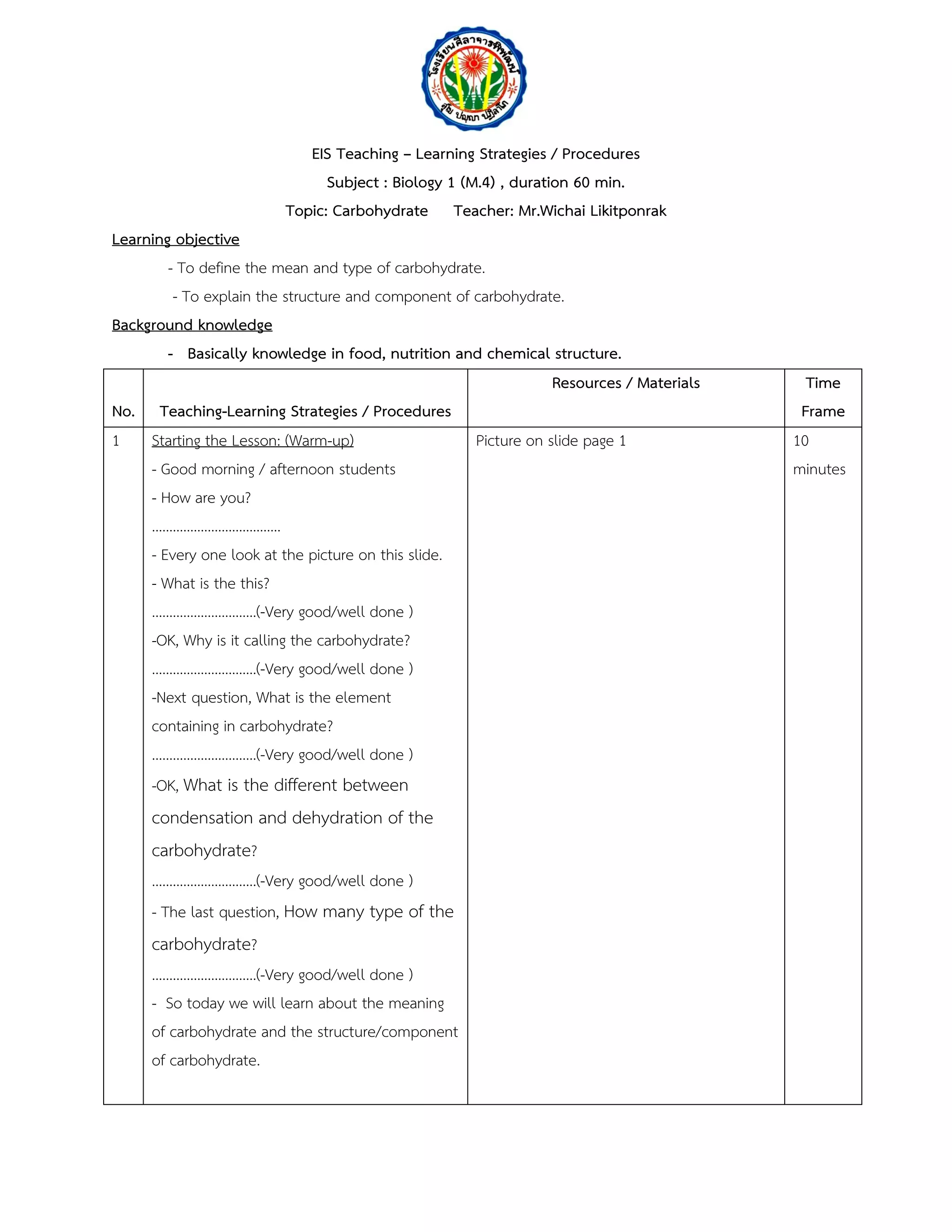 Lesson procedure biology4 | PDF