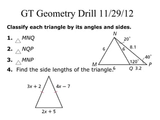 Lessonquizfrom4 14 25_ | PPT | Physics | Science