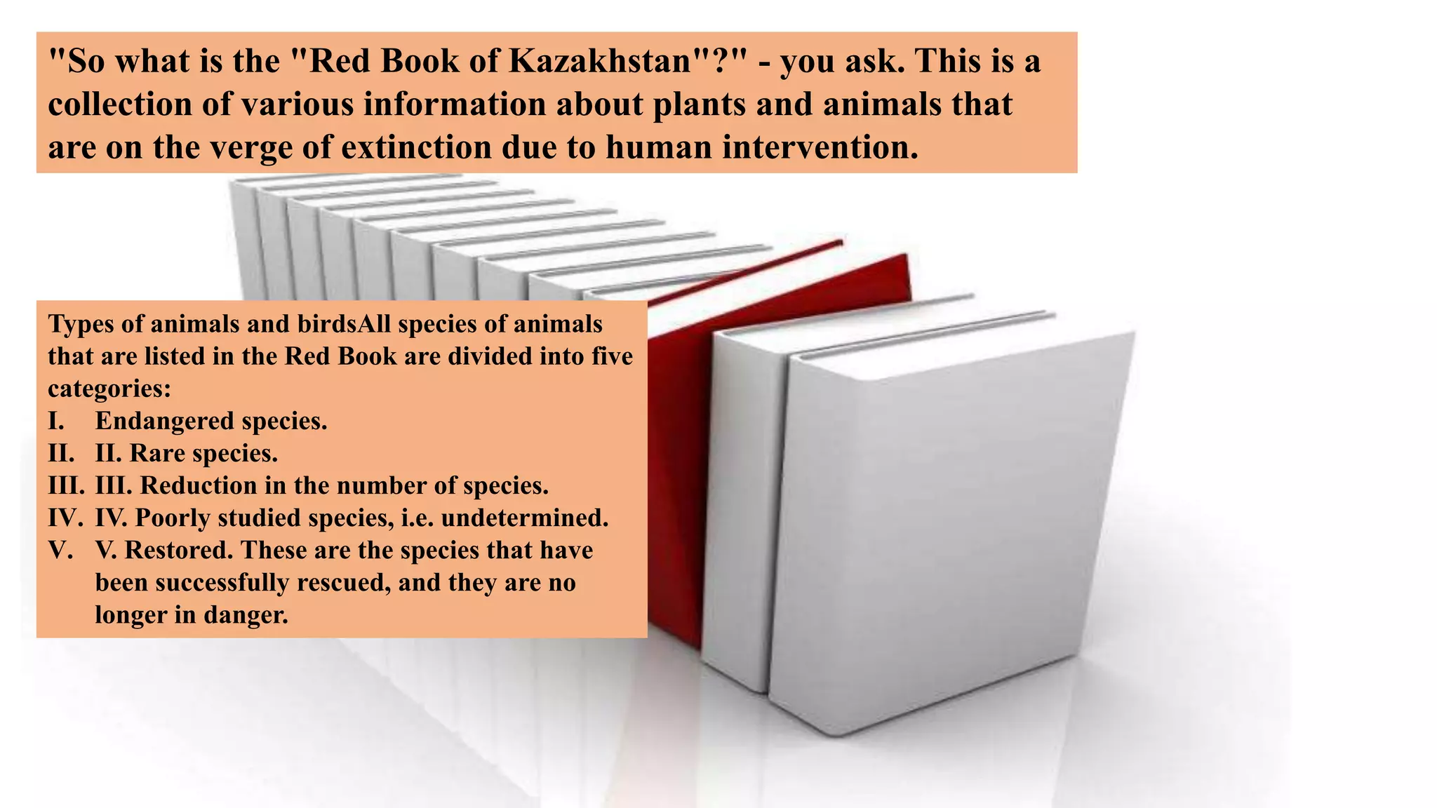 Lesson red book.pptx