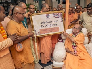 Lesson seven -_how_can_the_iskcon_congregational_development_ministry_serve_you | PPT