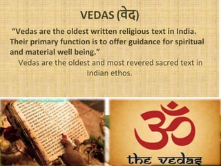 lessons from vedas.pptxb . | PPTX