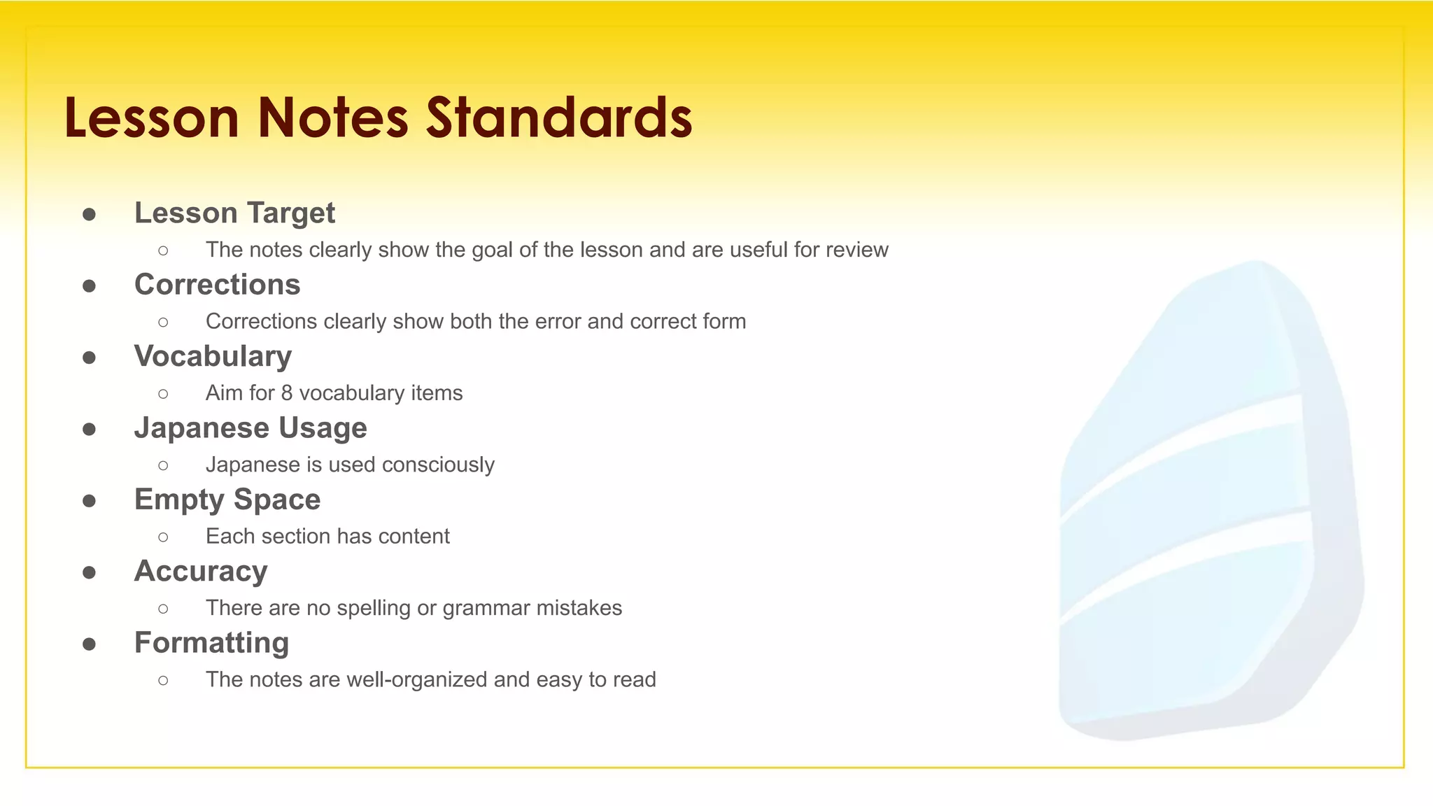 Lesson standards module | PPT