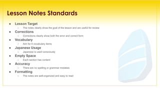 Lesson standards module | PPT