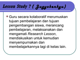 Lesson study | PPT