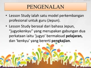 Lesson study | PPTX