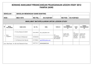 Lesson study sains 2012 | PPT