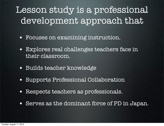 What is Lesson Study? | PDF
