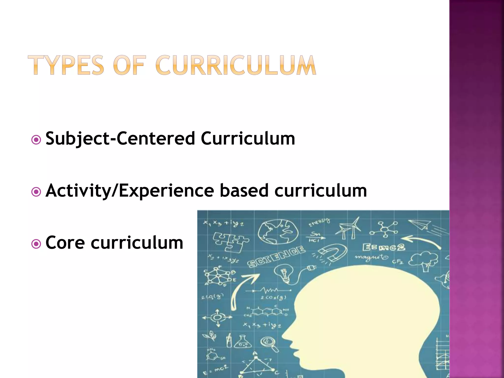 TYPES OF CURRICULUM | PPTX