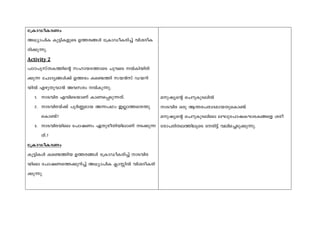Lesson template of vidhya | PDF