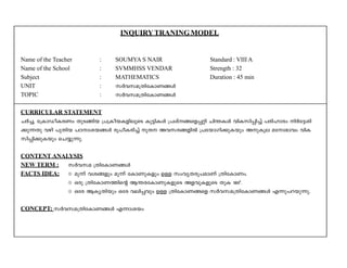 Lesson templates | PPT