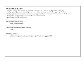 Lesson templates | PPT