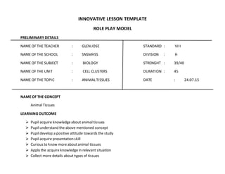 Lesson Template | DOCX