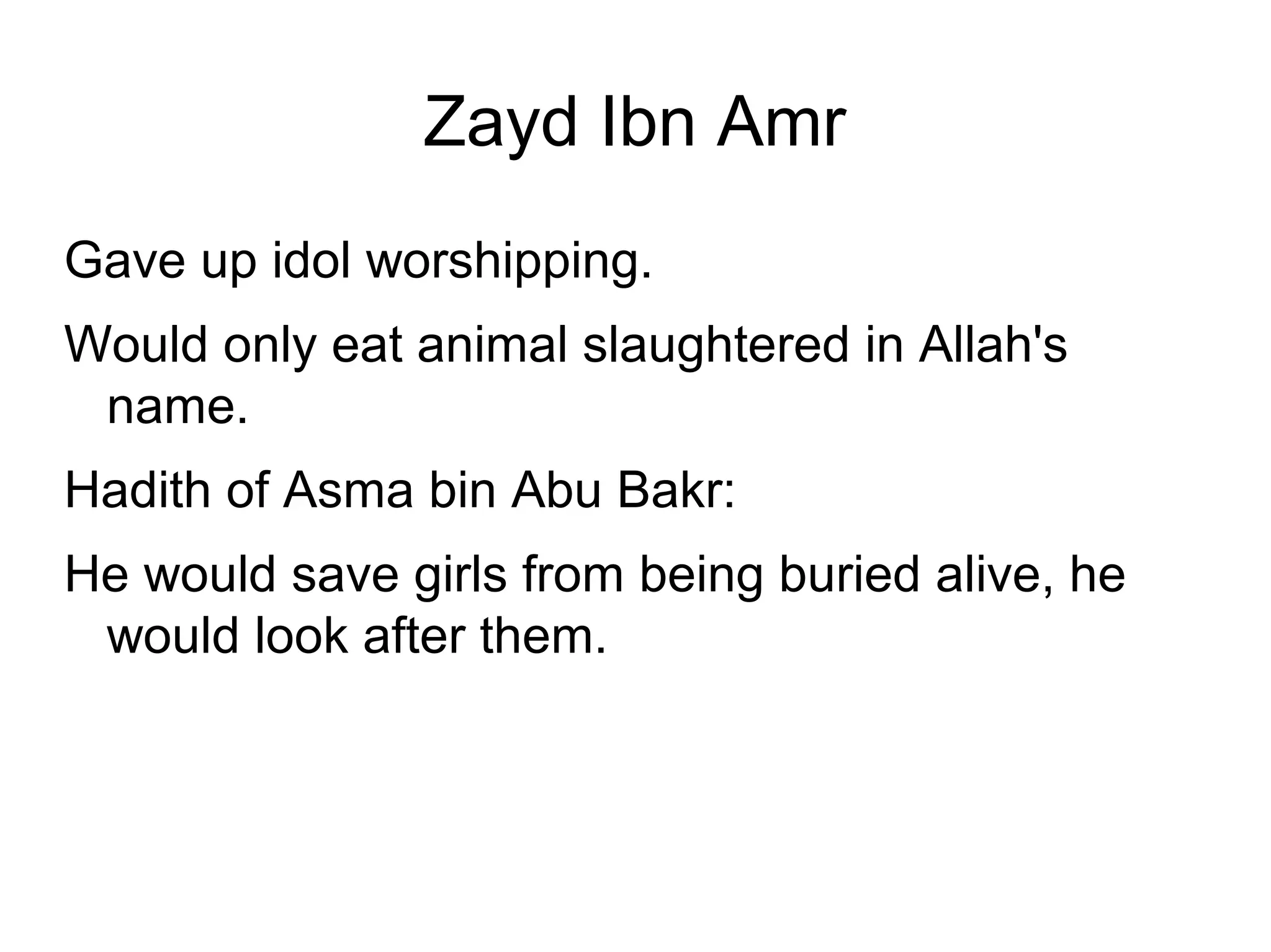 Lesson three hunafa period | PPT