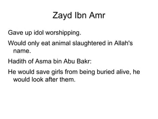 Lesson three hunafa period | PPT