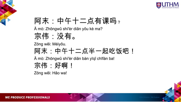 Mandarin subjek for semester 2 mandarin 2 | PPT
