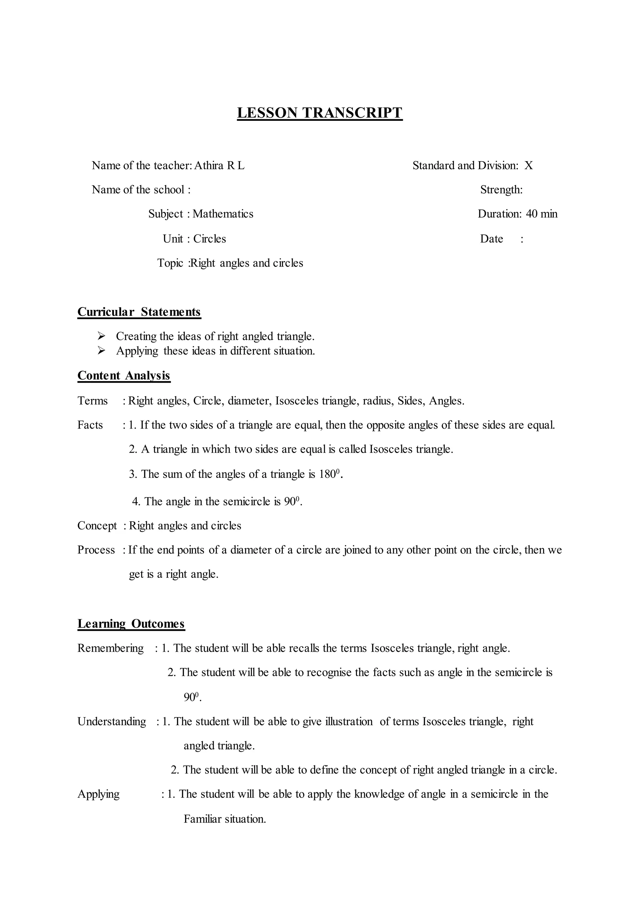 Lesson transcript | DOCX