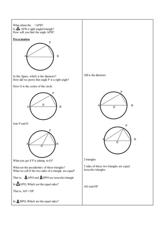 Lesson transcript | DOCX