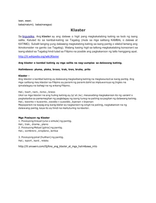 Lesson k12 english | DOCX