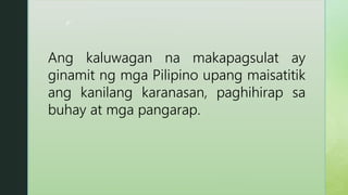 Kaligirang Pangkasaysayang ng Panitikang Popular Filipino 8 Quarter 3 ...