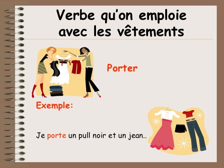 LES VÊTEMENTS