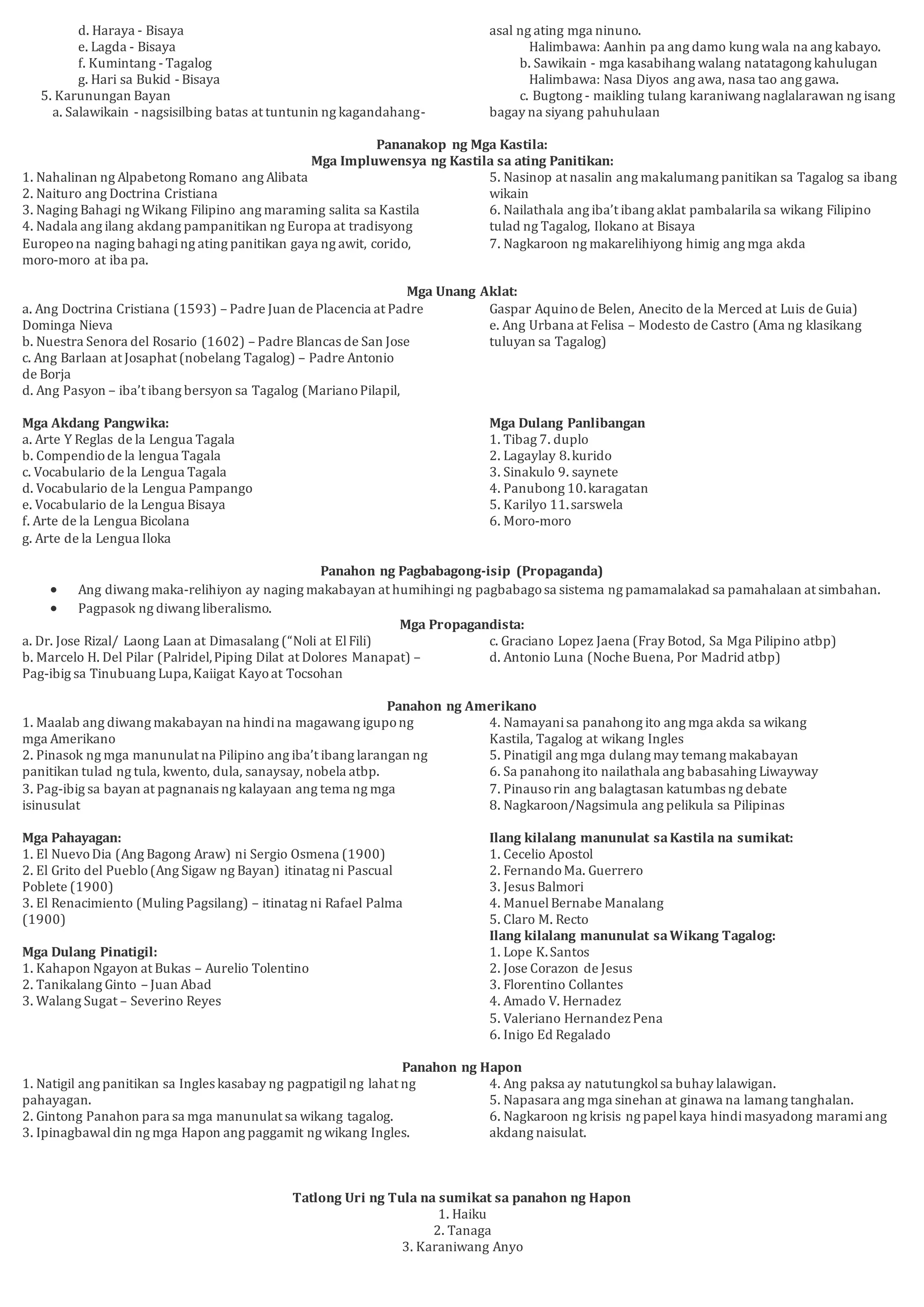 Let reviewer-all-in-18 pages (1) | DOCX