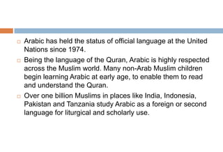Status and future of arabic language | PPTX | Islam | Religion ...