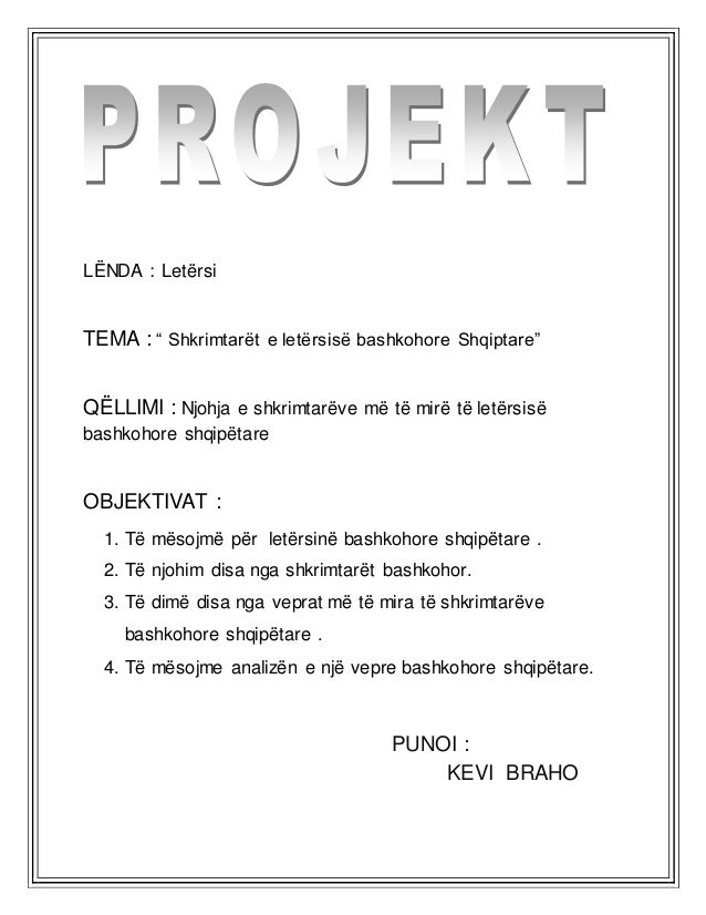 Shkrimtarët e letërsisë bashkohore Shqiptare