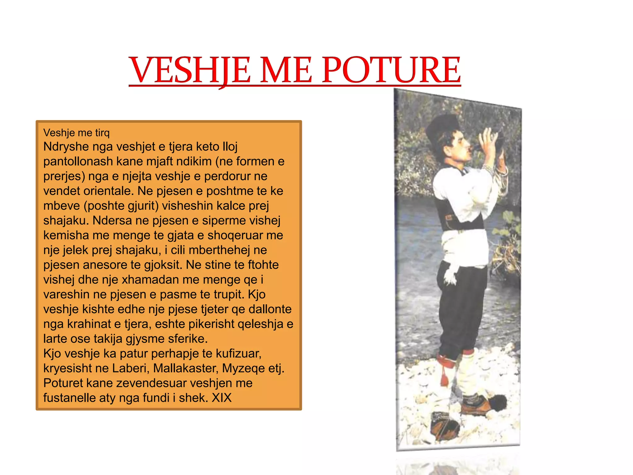 Veshjet kombetare shqiptare | PPTX