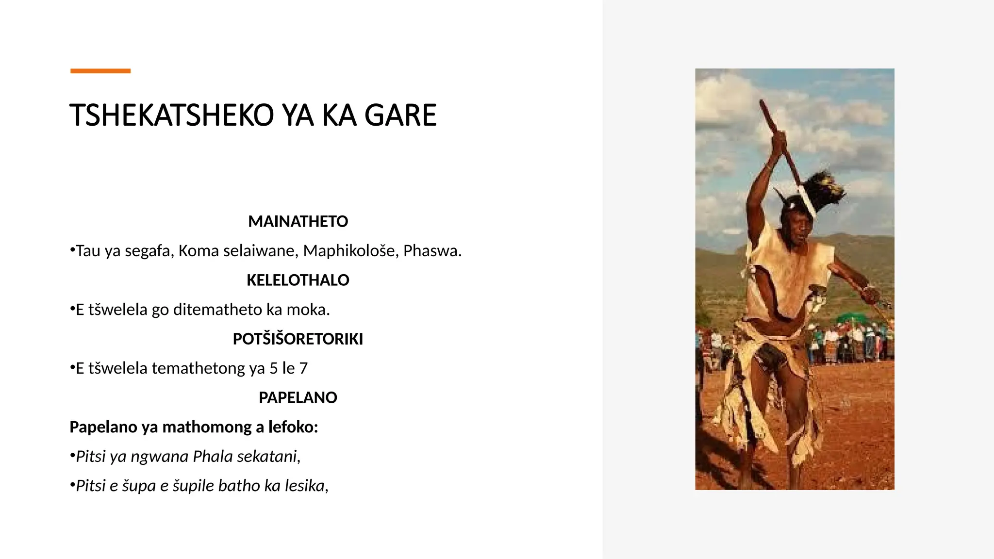 LETHEBO - Tshekatsheko ya sereto (1).pptx