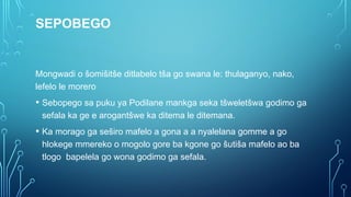 Lethebo final group presentation1 AFT220 | PPTX