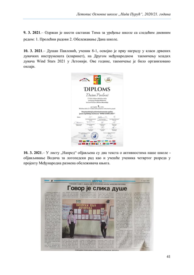 Letopis OŠ "Nada Purić" Valjevo 2020/2021. | PDF