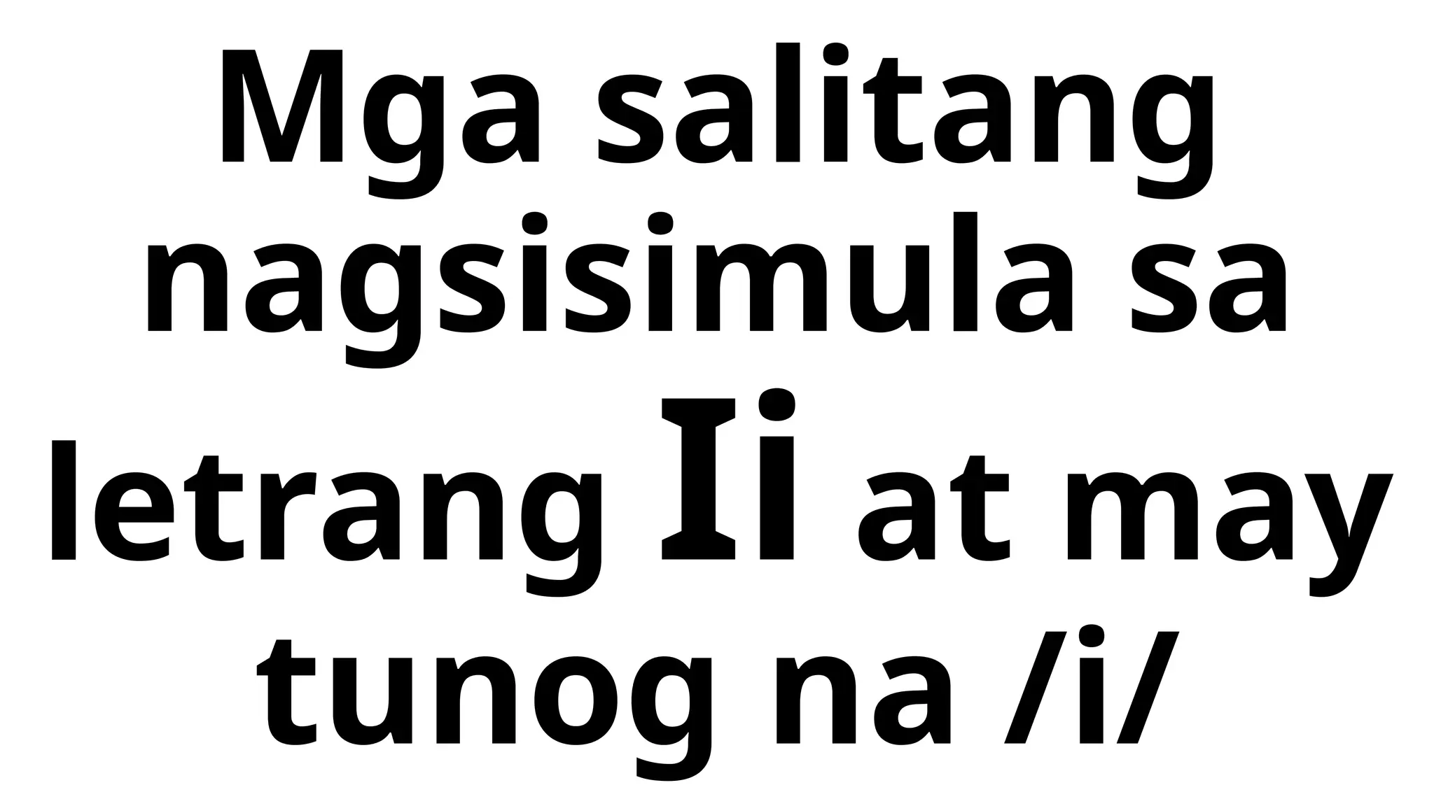 MGA LARAWANG NAGSISIMULA SA LETRANG Ii | PPTX