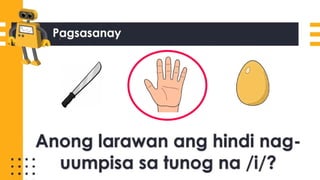 MGA LARAWANG NAGSISIMULA SA LETRANG Ii | PPTX