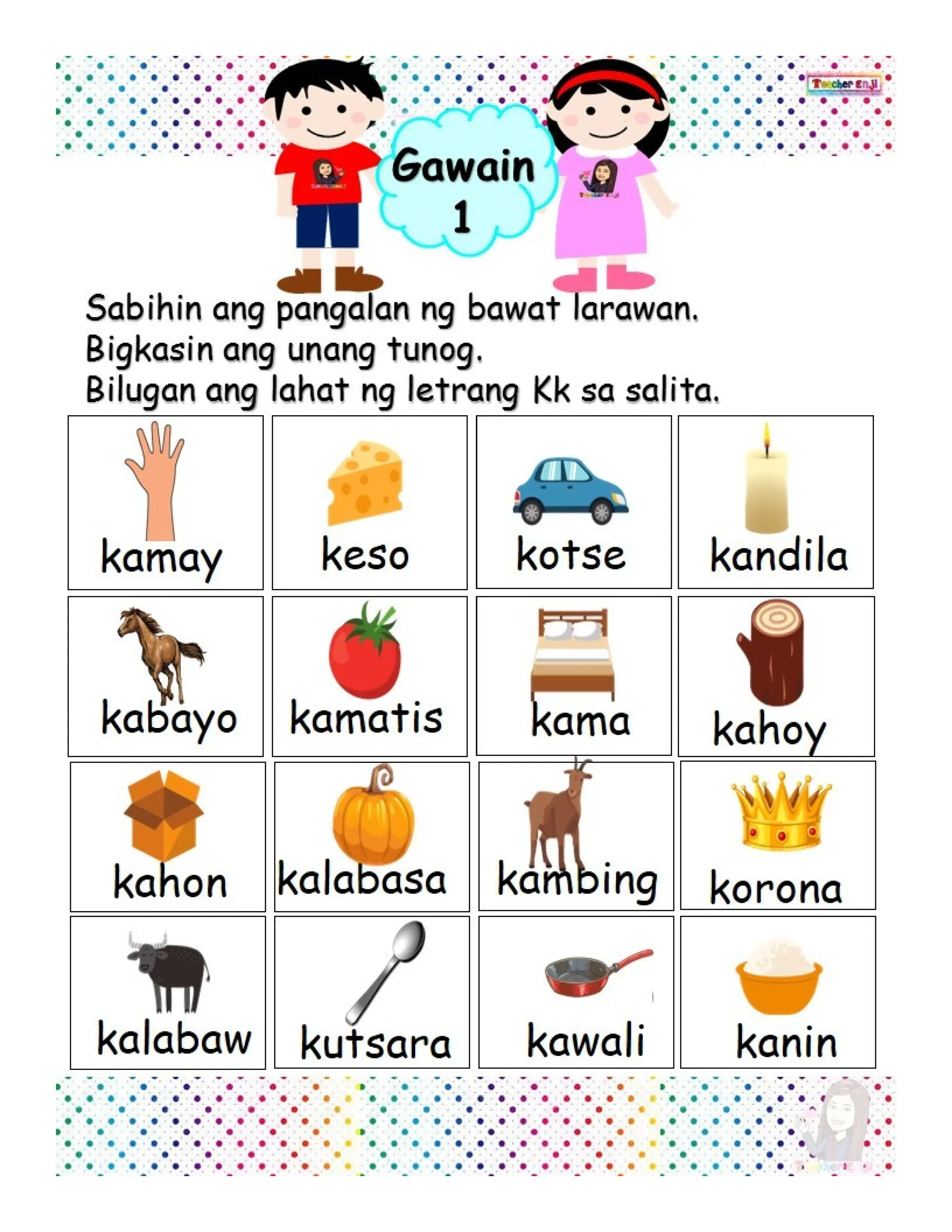 letrang KK SUPPLEMENTARY ACTIVITY FOR KINDERGARTEN | DOCX