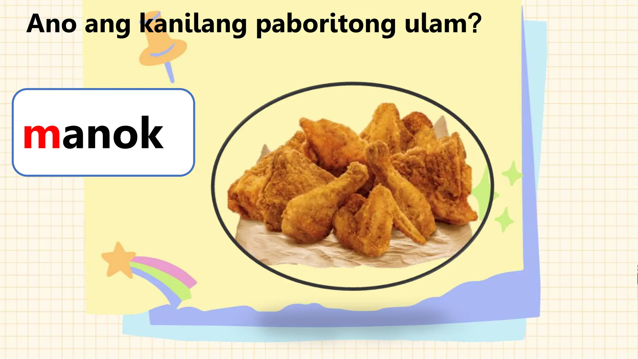 Mga tunog at mga titik Mm, Ss at Aa.pptx