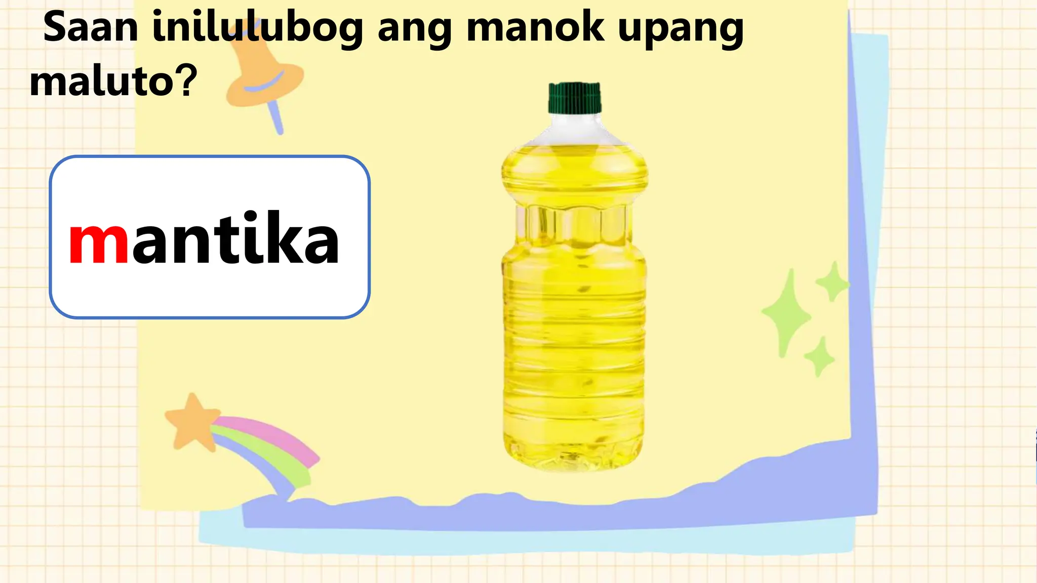 Mga tunog at mga titik Mm, Ss at Aa.pptx