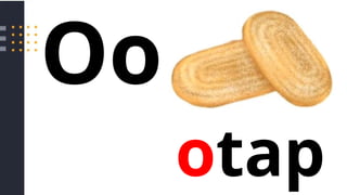 MGA LARAWANG NAGSISIMULA SA LETRANG Oo | PPTX