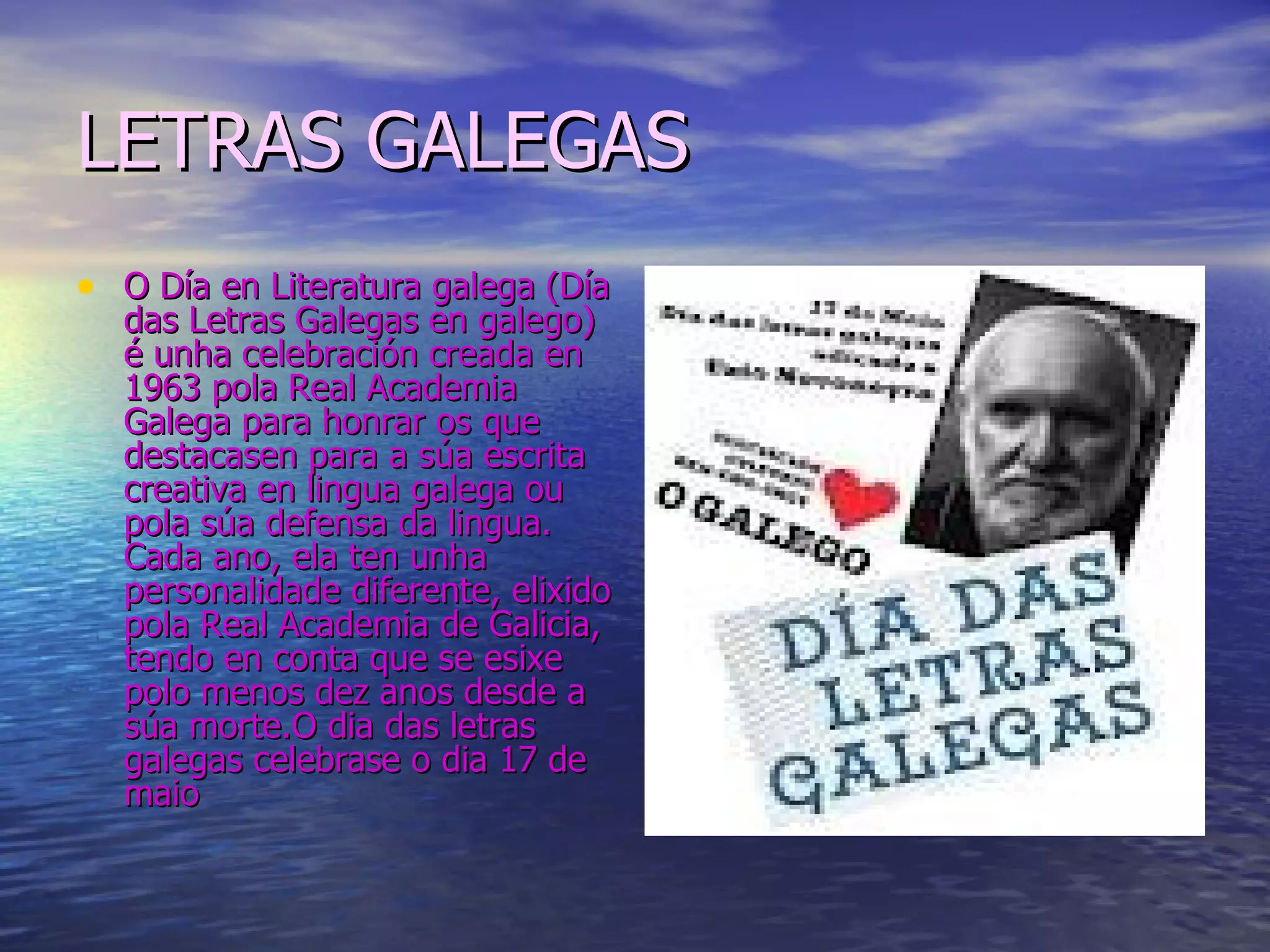 Letras galegas Andrea | PPT
